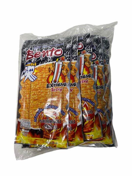 Bento เบนโตะ รสใหม่ล่าสุด..รส เผ็ดร้อนจัดจ้าน EXTREME SPICY 20g Black 1 ...