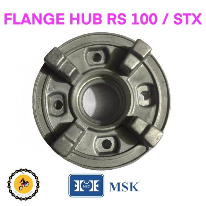 msk flange hub rear stx rs 100 rs100 motorcycle parts | Lazada PH