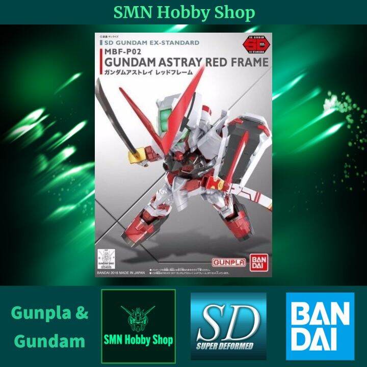 SDEX Super Deformed EX-Standard MBF-P02 Gundam Astray Red Frame 007 ...