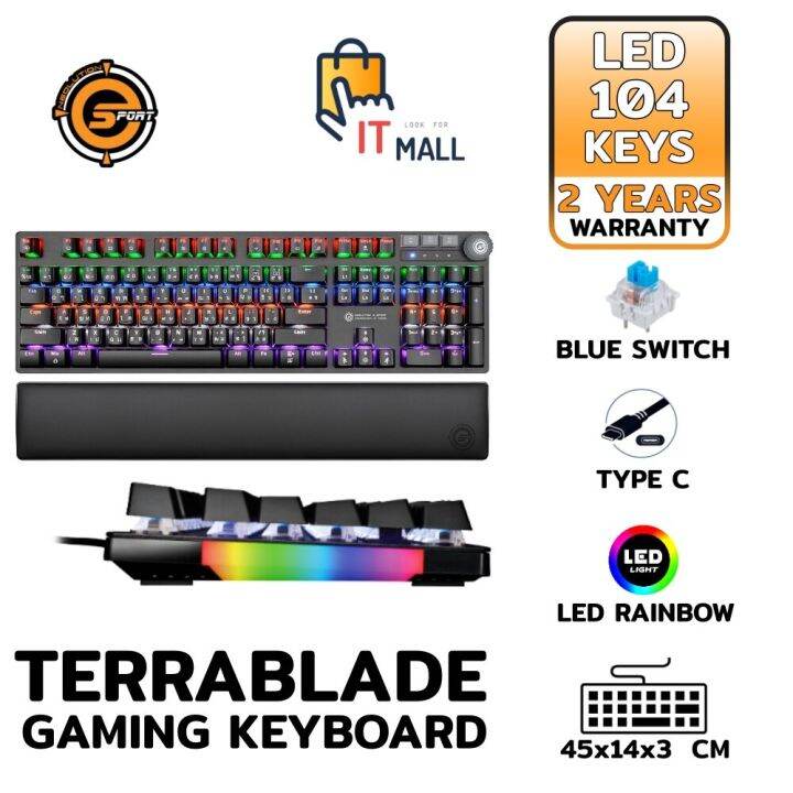 Neolution E-Sport Terrablade Gaming Keyboard เปลี่ยนหน้ากากได้ รับ ...