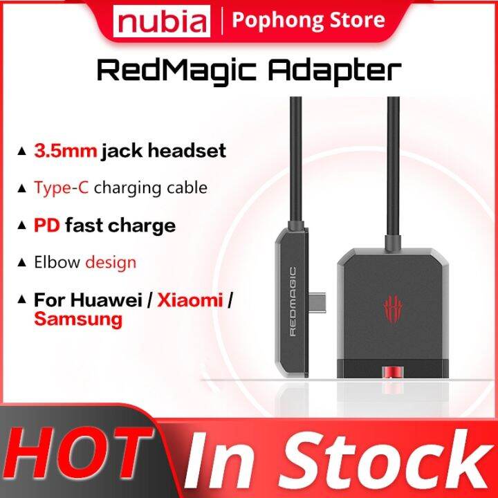 Nubia Redmagic Gaming Dock สำหรับ Redmagic6/6Pro พอร์ตแท่นวางมือถือ Type-C ปรับอะแดปเตอร์ ...