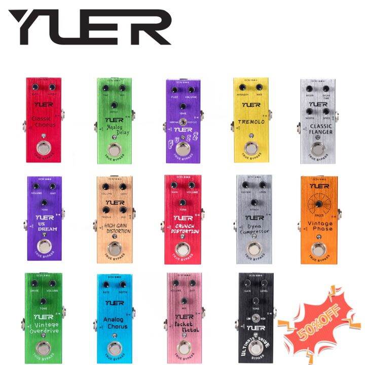 YUER Guitar Pedal Analog Delay/American Distortion/Vibrato/Classic ...