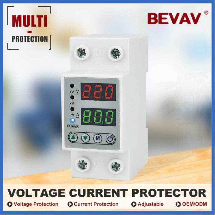 BEVAV MCB Digital Din Rail Over Voltage Protection 220V 40A - VAP-2P ...