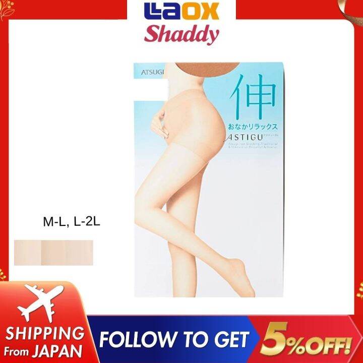 ATSUGI ASTIGU Shin Loose stockings excellent elasticity comfortable does not sag easily Easy-to ...
