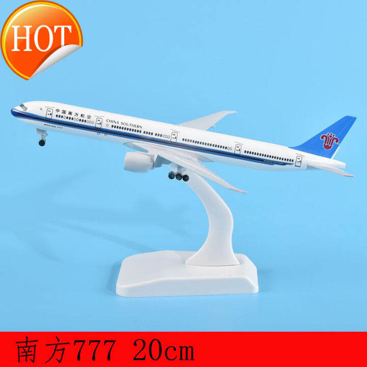 model plane Model aircraft 20CM alloy real wheel aircraft with landing ...