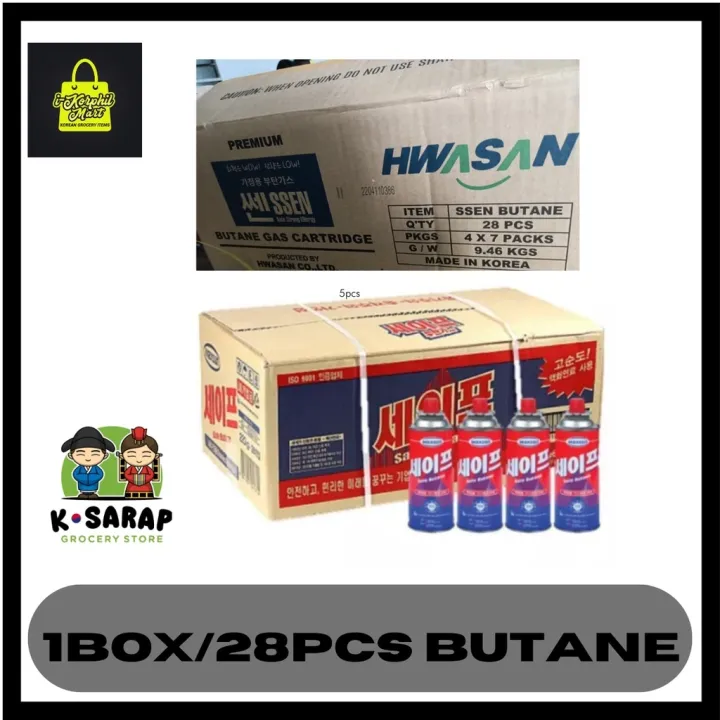 HWASAN/Maxsun/Sun Heat Safe Butane/torch butane/ok plus butane -1Box ...