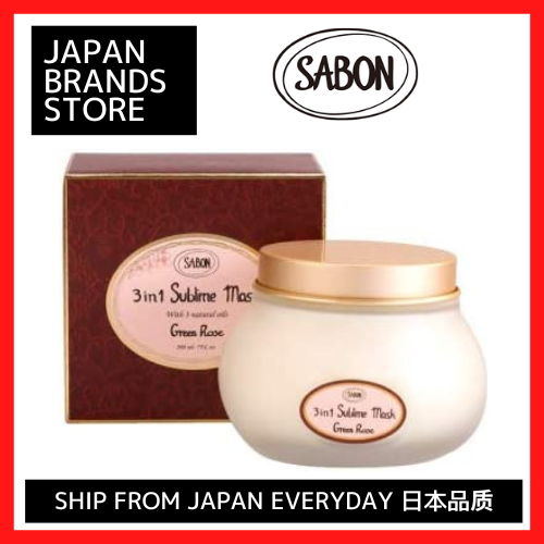 Sabon masker rambut 3 dalam 1 DIKIRIM DARI JEPANG kualitas Jepang merek Jepang populer ...