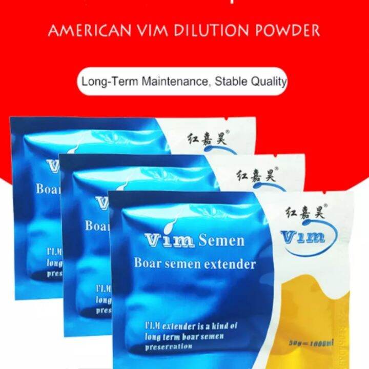Viddavet VIM Long term 7 TO 9 days Boar Semen Extender for Artificial ...