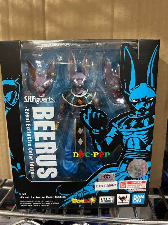 BEERUS 2021 Event Exclusive - Dragon Ball S.H.Figuarts (SEALED) | Lazada PH