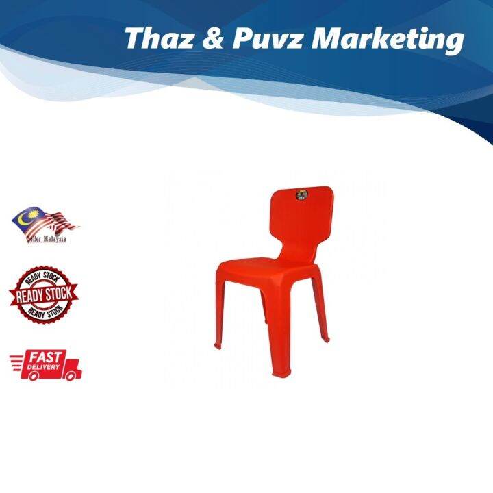 VIP Premium Classic Chair Orange Kerusi - High Quality Chair Dining ...