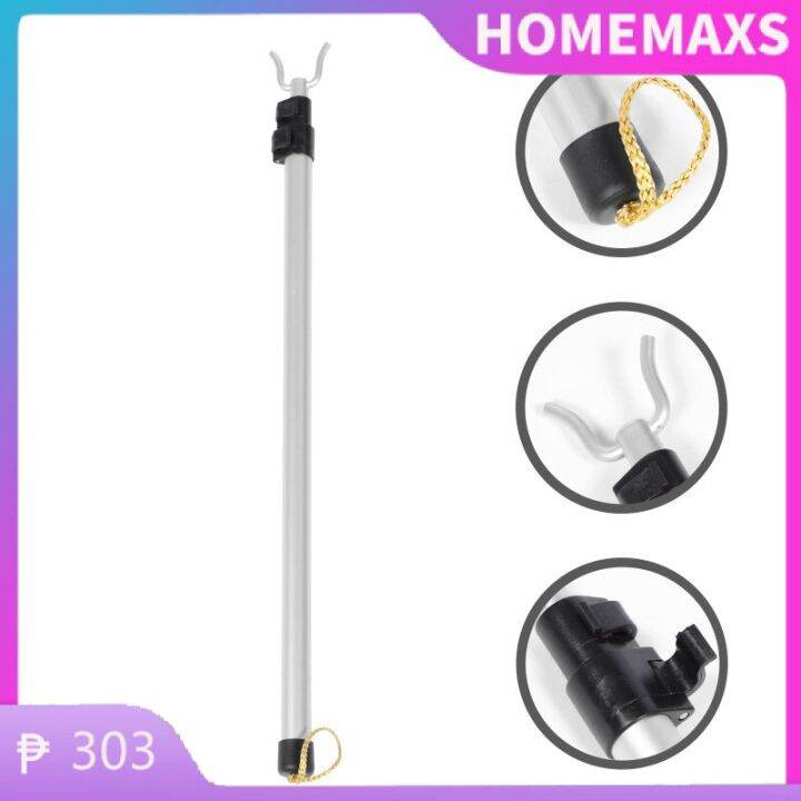 Long Retractable Rods Adjustable Clothing Fork With Hanger Iron Pipe ...