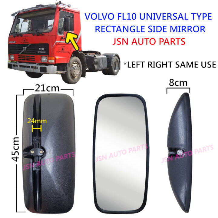 VOLVO FL10 UNIVERSAL TRUCK RECTANGLE SIDE MIRROR CERMIN SISI LORRY 后视镜 ...