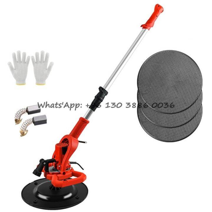 Portable Small Electric Cement Mortar Trowel Hand-Held Floor Wall ...