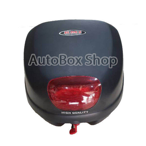 box motor kmi 503 | Lazada Indonesia