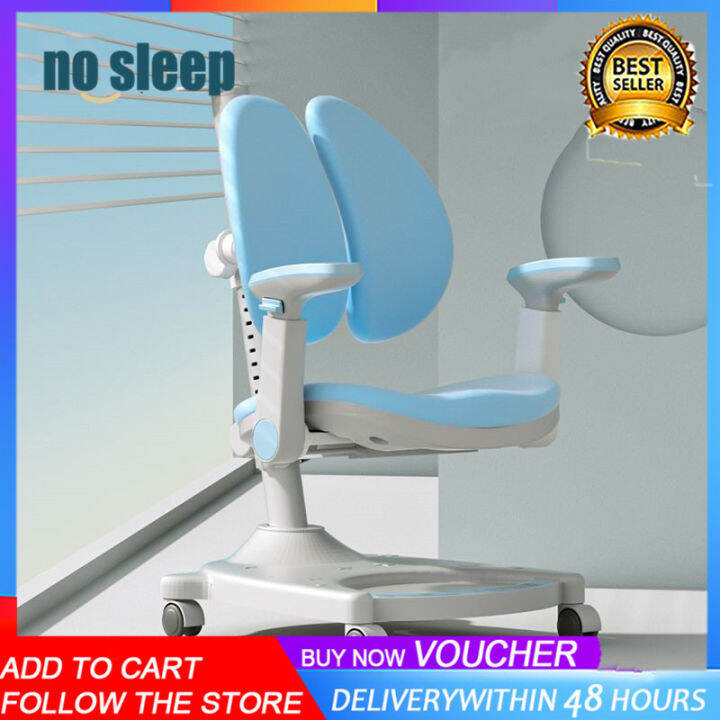 Ergonomic Kids Desk Chair Children's Learning Chair Correction Sitting ...