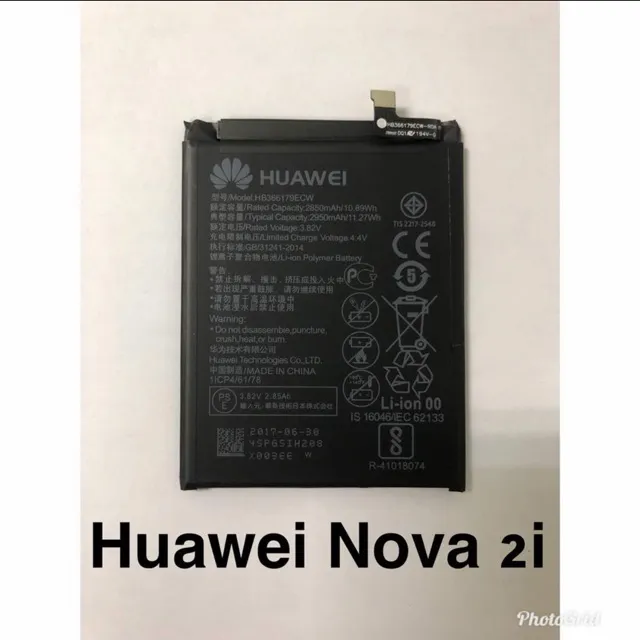 huawei nova 2i battery on stock | Lazada PH