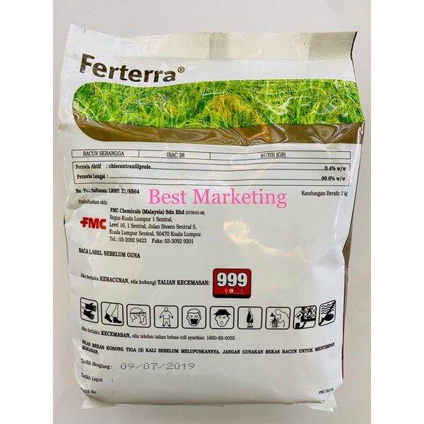 2kg - Dupont Ferterra / Serangga | Lazada
