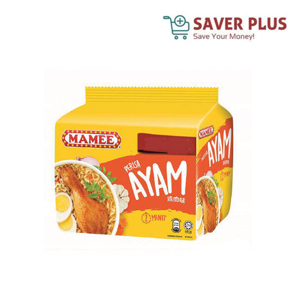 Mamee Premium Instant Noodle 5's (Chicken) | Lazada