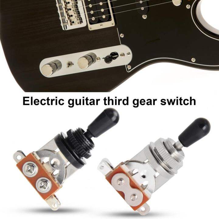 [Hot K] Guitar Switch Flexible Lightweight Reduce Interference Pickup ...