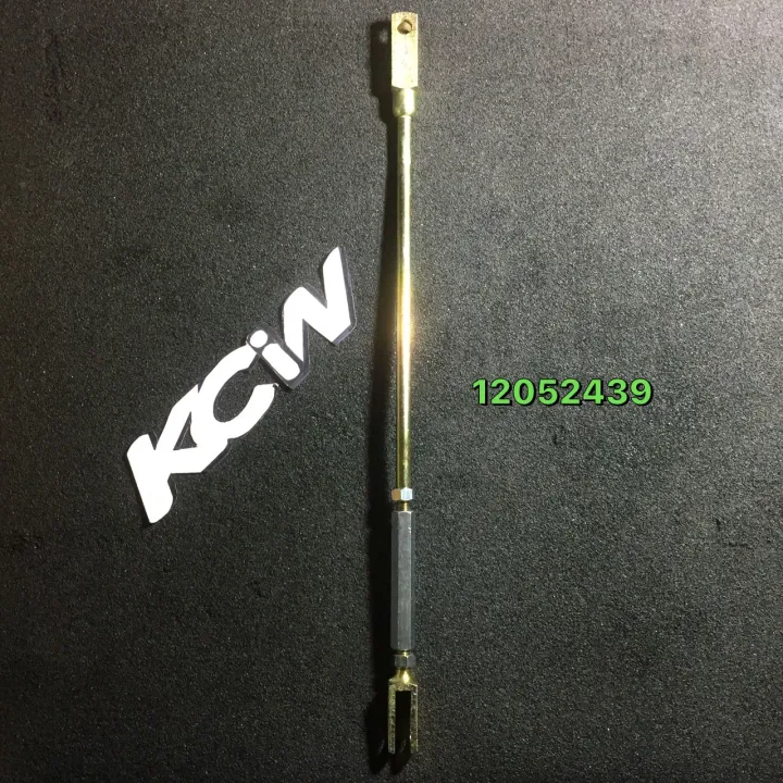 สาย คลัชรถไถ FORD รุ่น T5060 (แบบเหล็ก) | Lazada.co.th