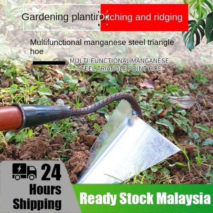 Ready Stock Hand-pulled Plow Ditching Artifact Hoe Rural Agricultural ...