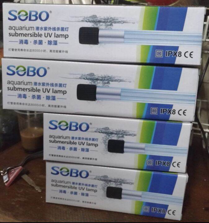 SOBO UV Lamp 5 7 9 11 Watt Lampu UV Akuarium dan Kolam | Lazada Indonesia