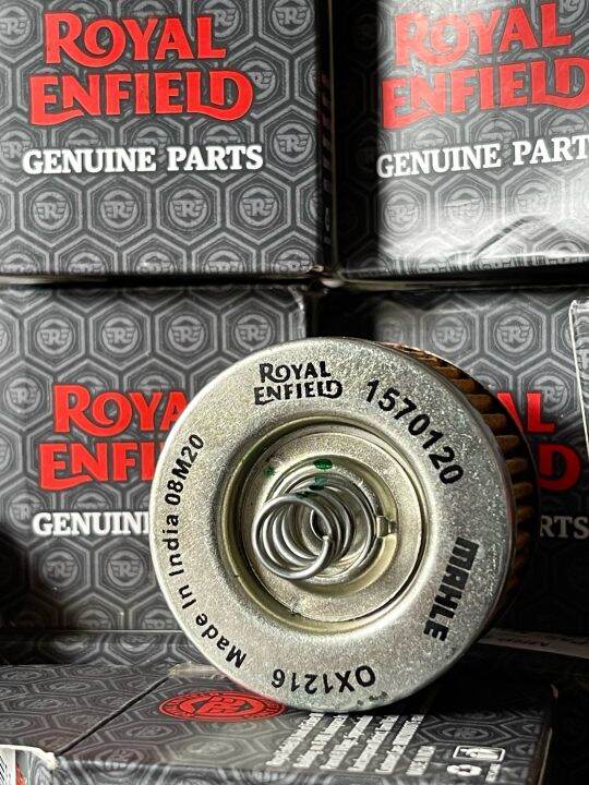 ROYAL ENFIELD OIL FILTER FOR CLASSIC 350 REBORN / 350 METEOR PARTS NO ...