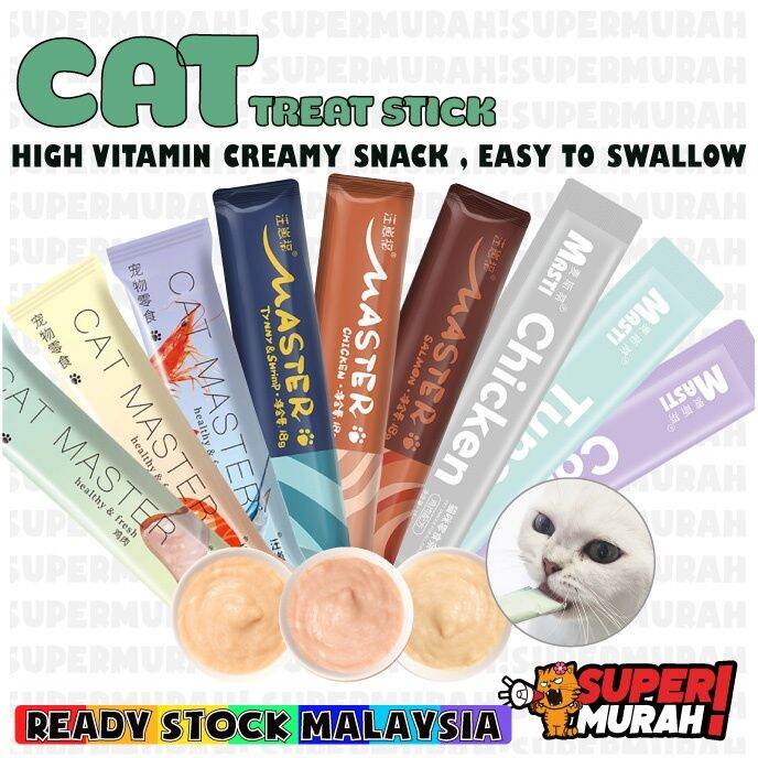 High Vitamin Creamy Cat Treat Cat Stick Cat Snack Chicken Tuna Shrimp ...