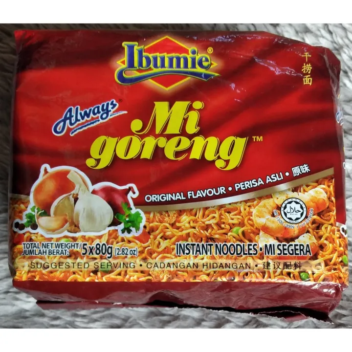 Ibumie mi goreng Original flavor (5 packets) | Lazada PH