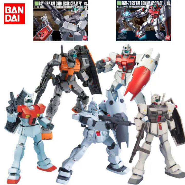 Bandai dam HGUC RGM-79D GM Cold Climate Type 1144 Action Figure ...