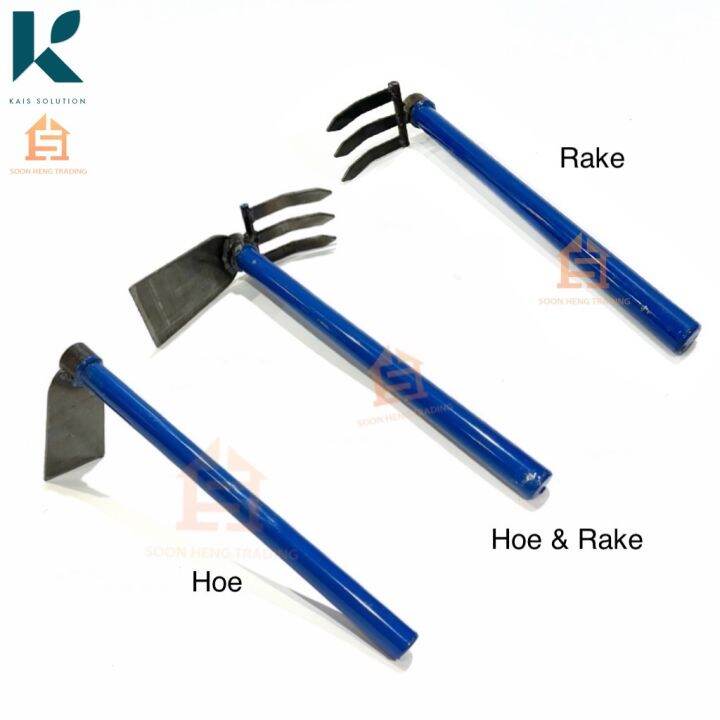 15" Small Garden Hoe Rake/ Cangkul Kecil/ Cangkul Besi Pencakar ...
