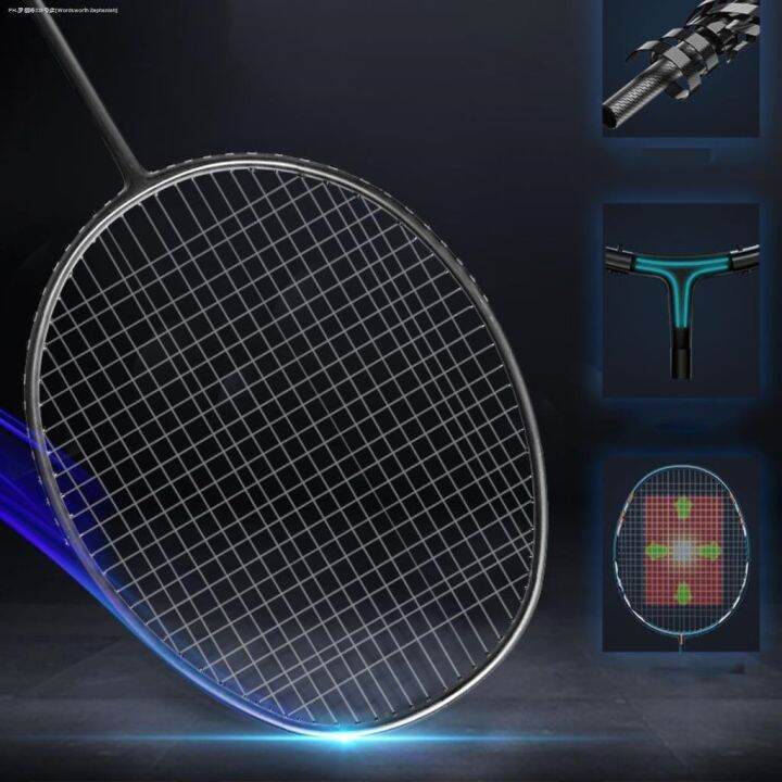 1PC Badminton Rackets Badminton Rocket Original Raketa Badminton ...