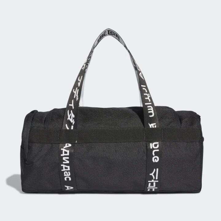 Duffle Bag Adidas FJ9353 full Hd | Lazada PH