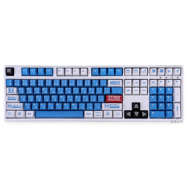 【Keycap Only】 Blue Lilith keycaps OEM Profile PBT Five-Sided DYE ...