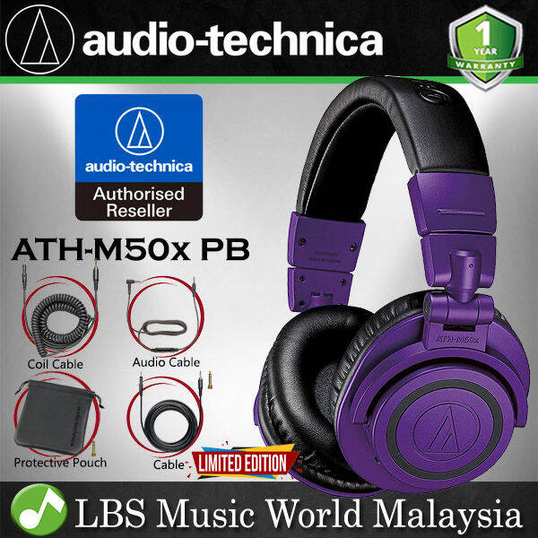 Audio Technica ATH-M50x IB Studio Monitor Headphone Limited Edition - Ice Blue (ATH-M50X M50x IB ...
