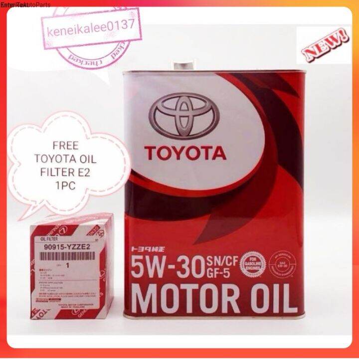 Toyota SN 5W-30 Engine Oil 4L (Made in Japan) 08880-10705 FREE TOYOTA E2 OIL FILTER 1PC | Lazada