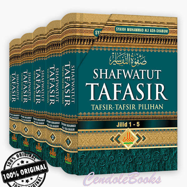 Paket Buku Islam Shafwatut Tafasir : Tafsir-Tafsir Pilihan - Syaikh ...