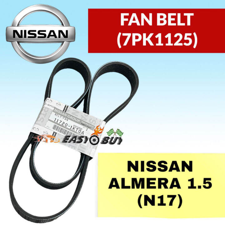 [100% ORIGINAL] FAN BELT 7PK1125 NISSAN ALMERA 1.5 N17 (11720-1KT0A) FAN BELT | Lazada