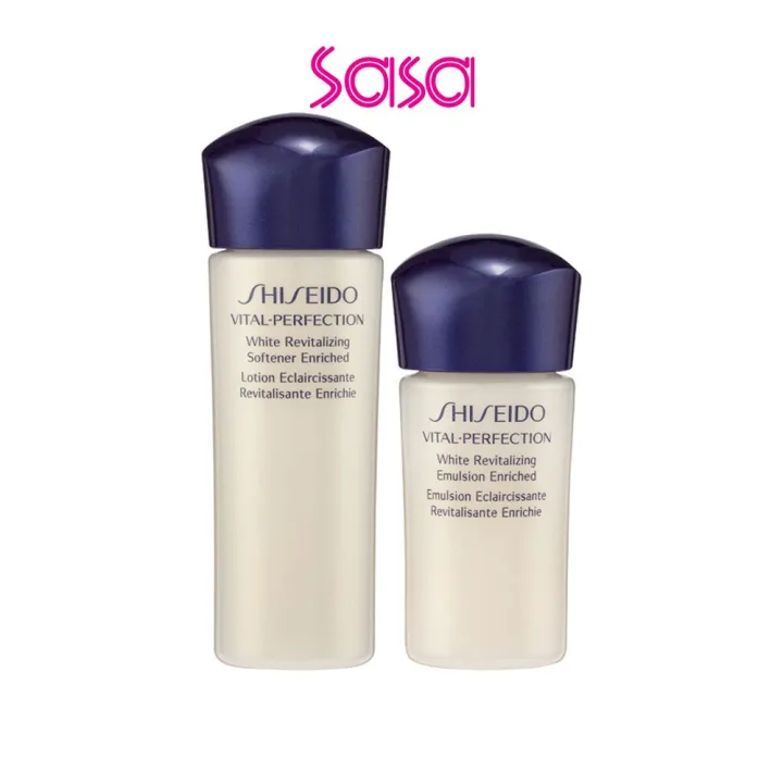 Shiseido White Revitalizing Mini Set - Enriched 2PCS | Lazada PH