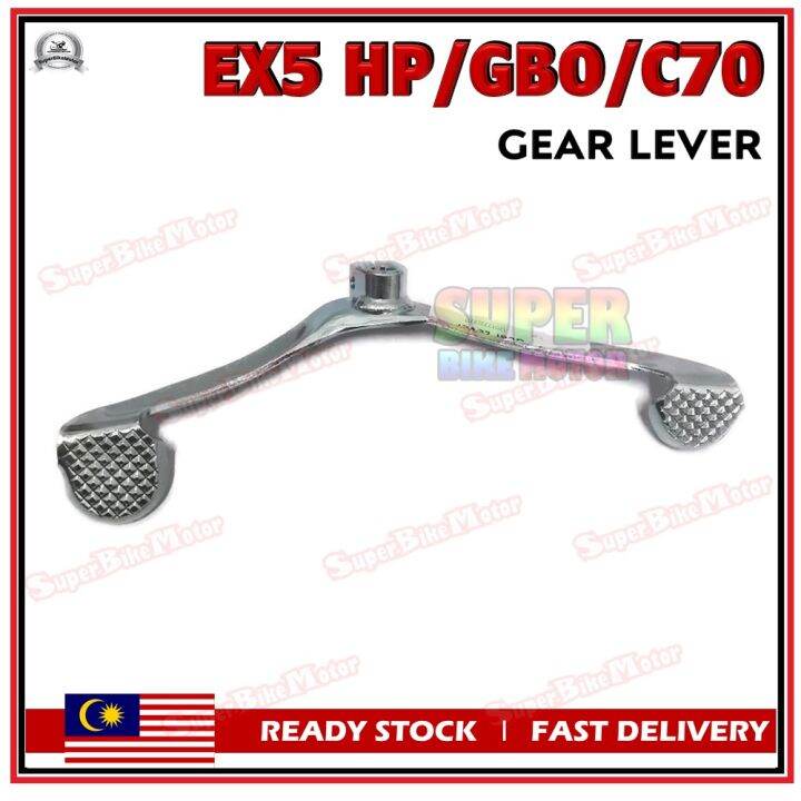 HONDA EX5 HI-POWER / C70 / GBO - Gear Lever / Gear Pedal | Lazada