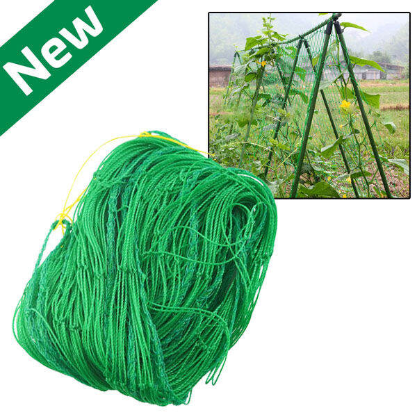 GARDENNET001 - Multipurpose Crawling Plants Net 182x101cm Garden ...