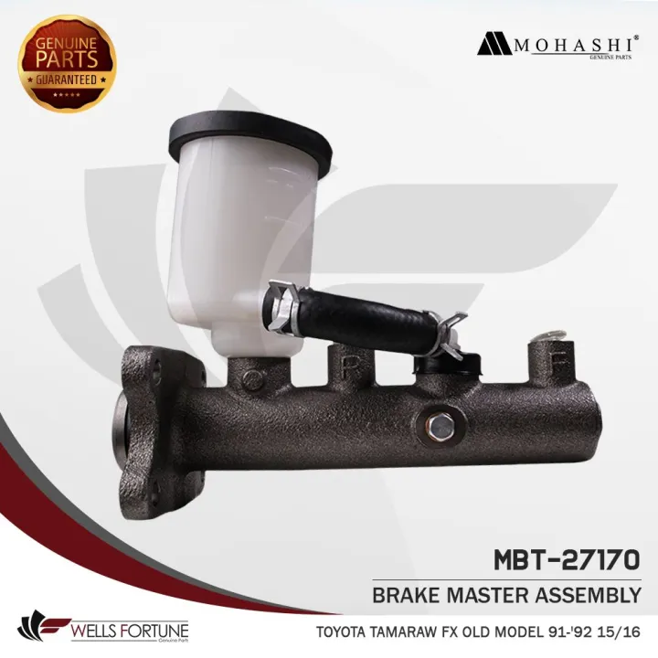 TOYOTA TAMARAW FX OLD MODEL 1991 - 1992 15/16" BRAKE MASTER ASSEMBLY ...