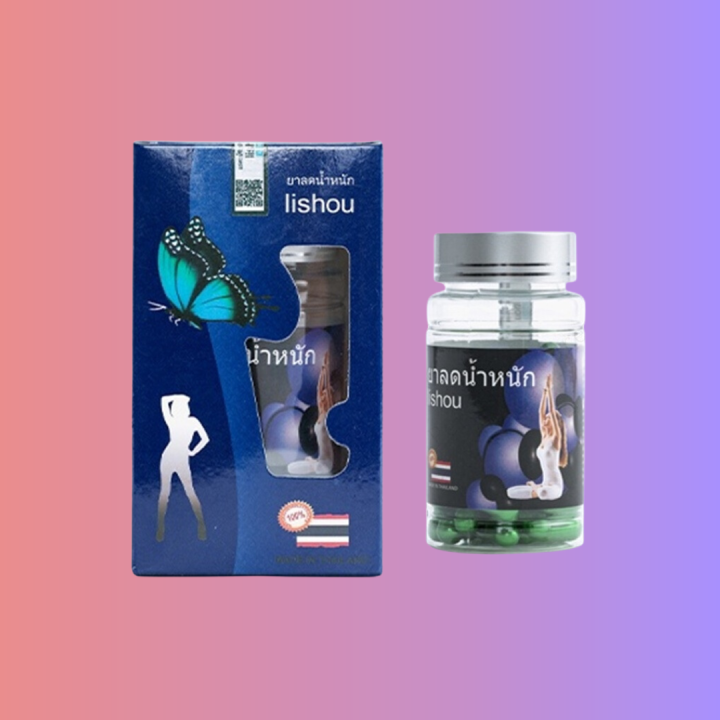 Lishou Slimming Capsule By Marian Rivera Weight Management Lishou ...