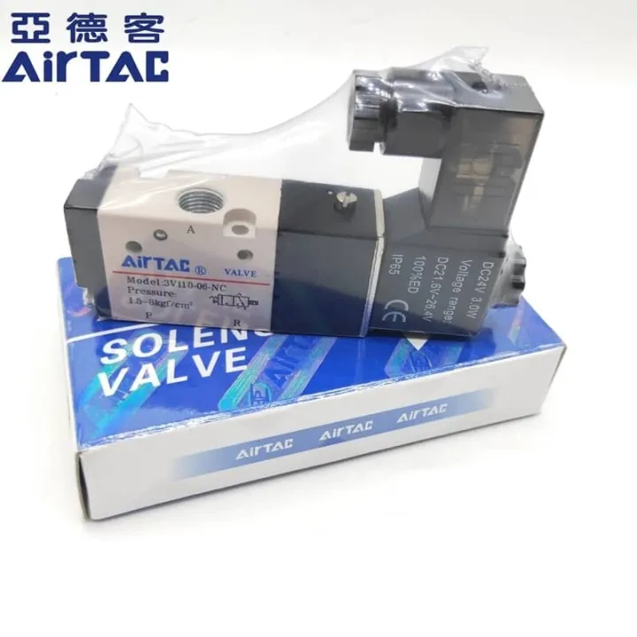 AIRTAC 3V SERIES 3V200 SERIES PNEUMATIC 3/2 WAY SOLENOID VALVE CONTROL VALVE AIR VALVE 3V210 ...