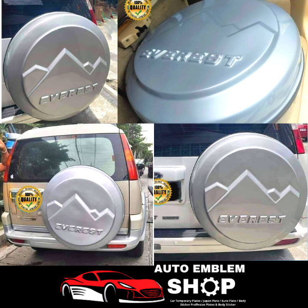 Ford Everest Spare Tire Cover / Fit to Rim 15 - 16 / Choose Design ...