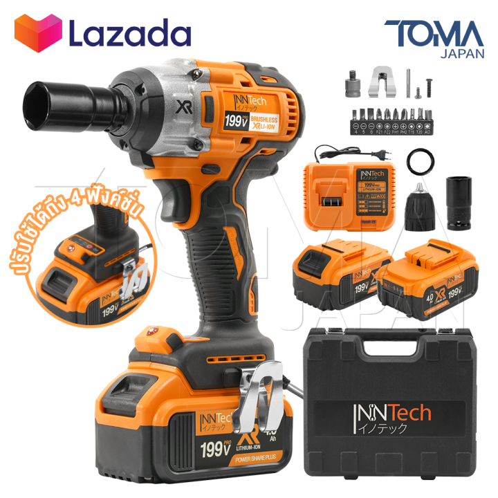 InnTech 2in1 บล็อกแบต & สว่าน 199V รุ่นใหม่! มอเตอร์ BRUSHLESS ไร้แปรงถ่าน พร้อมแบตเตอรี่ Li-ion ...