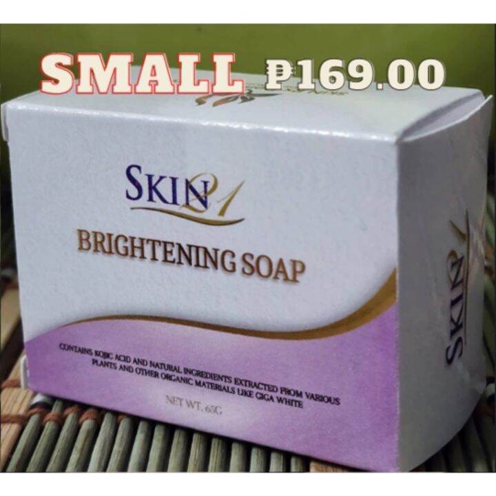 SKIN21 BRIGHTENING SOAP 65G | Lazada PH