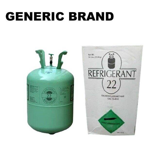 GENERIC BRAND REFRIGERANT R22 AIRCOND GAS - 13.6KG/CAN | Lazada