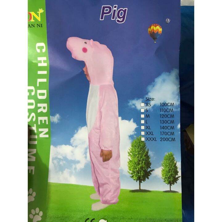 Pig costume for kids 1-10yrs | Lazada PH