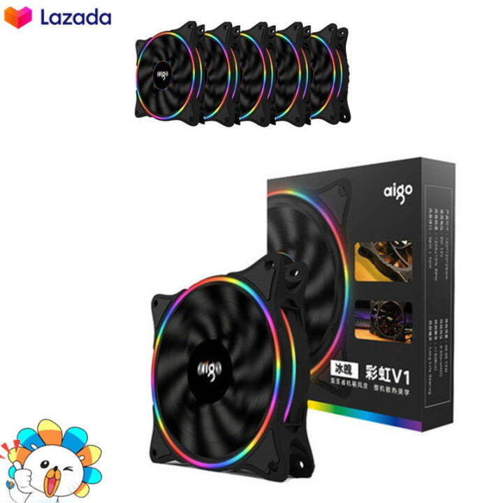 【ready To Ship】Aigo Rgb Fan PC Case Fan 120mm Fans Cooler Desktop Fixed ...
